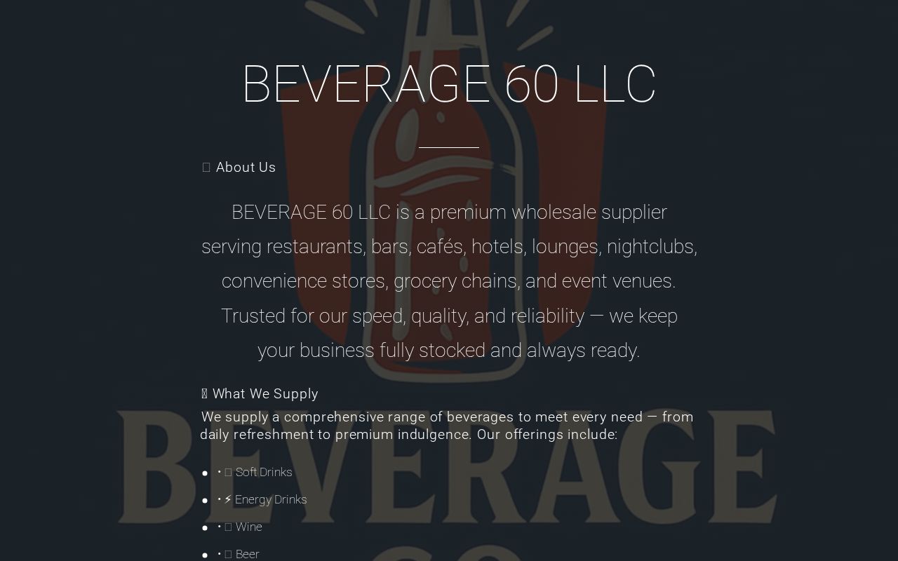 BEVERAGE 60 LLC